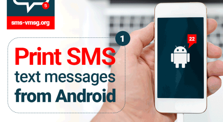 Print SMS From Android SMS EasyReader Printer